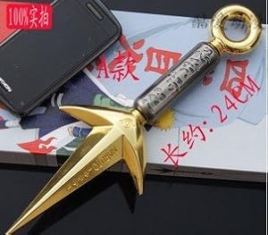 Amazon.com: Ninja leaf village Minato Namikaze, the fourth hokage kunai ...