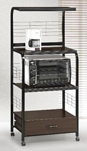 Amazon.com : New Black Metal Finish Rolling Microwave Cart with Power ...