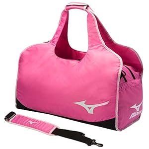 Volleyball Duffle Bags For Girls | semashow.com