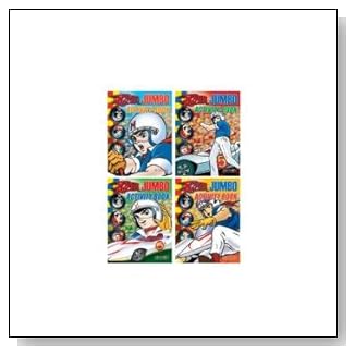 Giant Coloring Books | Dont Pinch My Wallet