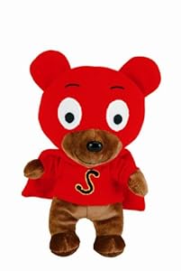 Sam Sam 940312 16 cm Sam Teddy Bear: Amazon.co.uk: Toys & Games