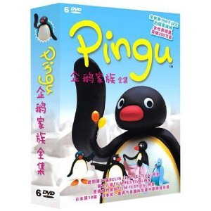Amazon.com: Pingu(6 DVDs): Movies & TV