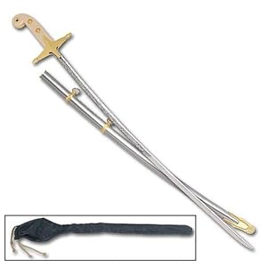 Amazon.com: USMC Marine Corps Officers Mameluke Sword Sabre Replica ...