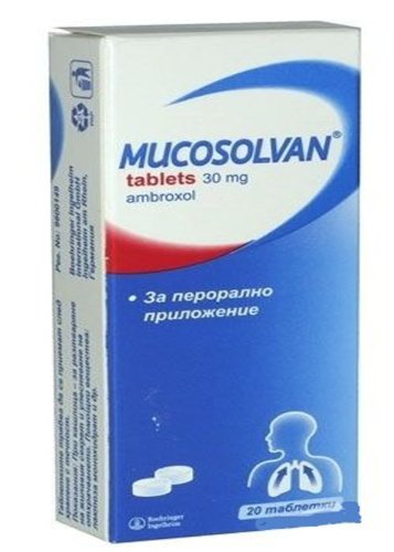 Mucosolvan® Productive Cough 20 Tablets – Convenient cough relief for ...