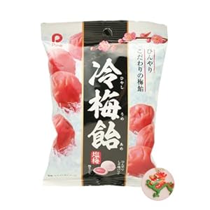 Amazon.com : Japan Plum Candy /Plum Hard Candy Bonus Pack : Caramel ...