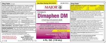 [3 PACK] CHILDREN'S DIMAPHEN® DM COUGH AND COLD ELIXIR RED GRAPE FLAVOR ...