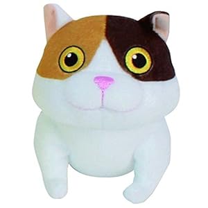 Amazon.com: Dreamworks Home 6" Pig the Cat Mini Plush: Toys & Games