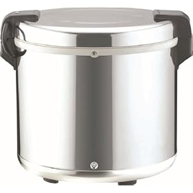 Rice Cookers Amko 50 Cup Rice Warmer Inner Pot RWIP-50 Home