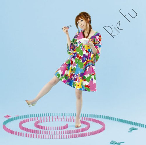 Rie fu 画像 - こりゃまサーチ