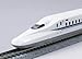 Kato N N700 Shinkansen Nozomi Set (4) Train Set - Want It All
