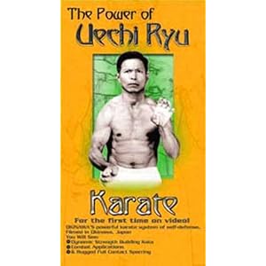 The Power of Uechi Ryu Karate online - Niraghaaeco's blog