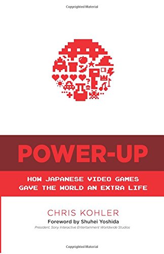 Top 5 Best power up book for sale 2016 | BOOMSbeat