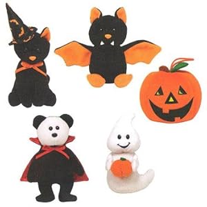 Amazon.com: Ty Halloweenie Beanie Babies - Halloween 2010 Complete Set ...