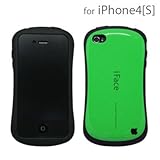 ラウンドフォルムでポップなiPhone 4／4S用ケース iFace : おShinoブ