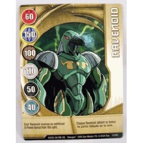Amazon.com: Bakugan Battle Brawlers Metal Gate Character Card ...