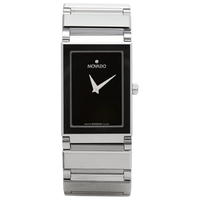 Gift For You: Movado Men's Valor Tungsten Carbide Watch #0604682