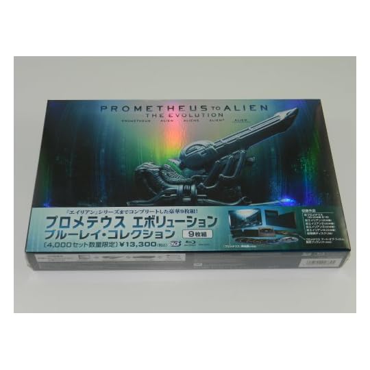 DigiPack - Prometheus (Blu-ray Digipack) [Japan] | Hi-Def Ninja - Pop ...