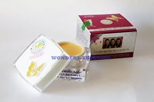 Amazon.com : Elite Cream 3 in 1 : Facial Treatment Products : Beauty