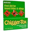 Amazon.com: Chiggerex Plus! Medicated Ointment 1.75oz: Health ...