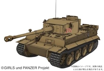 Amazon.com: Platz Tiger I Early Production Kuromorimine Girls High ...