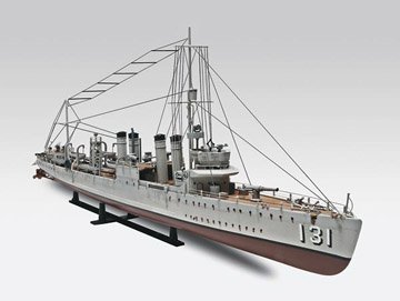 Opiniones de 13016 - Revell-Monogram - HMS Cambeltown-británica ...