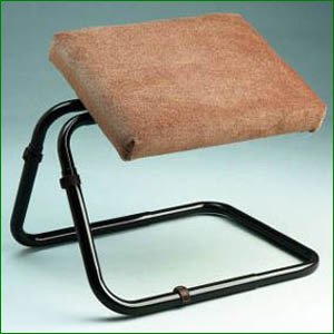 Adjustable Padded Leg Rest | Nakosite