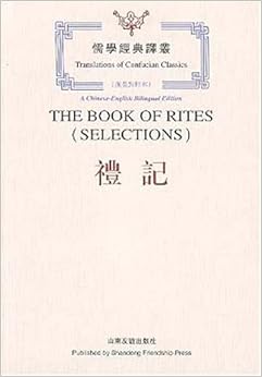 Book Of Rites