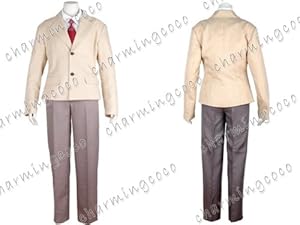 Amazon.com: Death Note Light Yagami School Uniform Cosplay Costume Suit ...