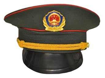 Amazon.com: Chinese People's Armed Police Force Officer's Visor Cap ...