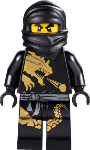 Opiniones de LEGO 2520 Ninjago - Campo de batalla. Comprar en Amazon.es ...