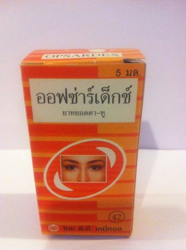 3 Pack Opsardex Eye & ear drops treatment of superficial bacterial ...