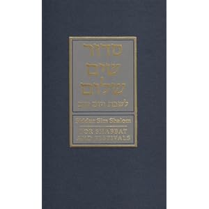 Downloads Siddur Sim Shalom for Shabbat and Festivals - Hasim