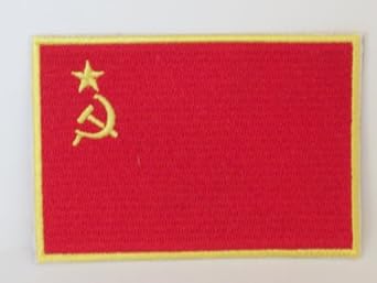 Soviet Union Flag Patch USSR patch Communist, 2.5 x 3.5 Iron On ...