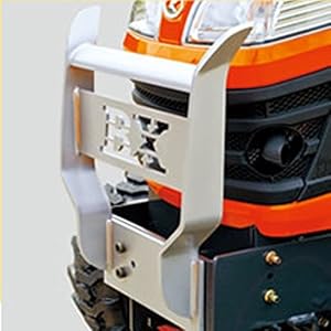 Amazon.com : Kubota BX Front Guard : Patio, Lawn & Garden
