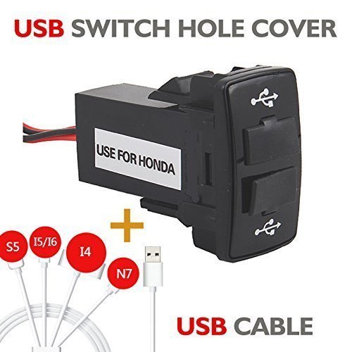 Top Best 5 honda usb charger for sale 2016 | BOOMSbeat
