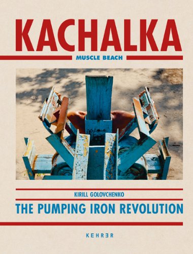 KACHALKA – muscle beach by Kirill Golovchenko