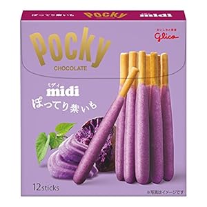 Amazon.com : Pocky Midi - Purple Sweet Potato Flavor Stick Snack ...