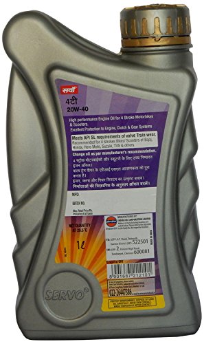 Buy Servo 4T Zoom 10W-30 Petrol Engine Oil for 2/3 Wheelers on Amazon ...