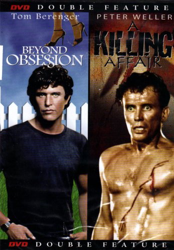 Worst DVD Covers...ever! (Part 3-D) - Page 53 - criterionforum.org