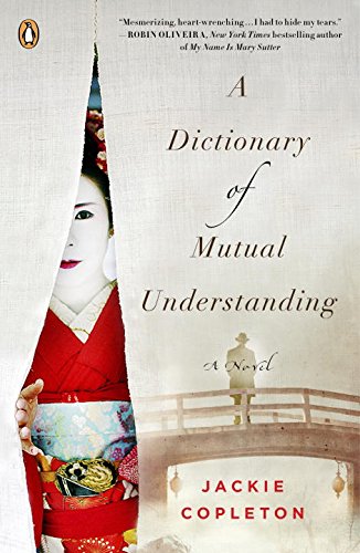 A Dictionary Of Mutual Understanding by Jackie Copleton | Book Review