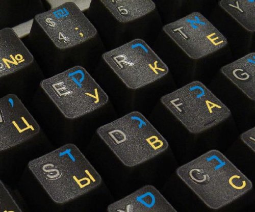 How does an Israeli keyboard look like? : r/Israel