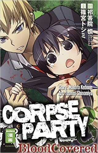 Corpse Party (Manga/Anime) - Anime, Manga & Japan - Dein Zelda-Forum ...