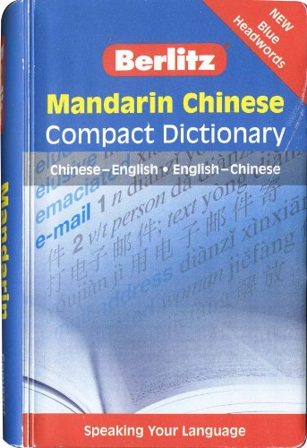 Mandarin Chinese Compact Dictionary (Berlitz Compact Dictionary ...