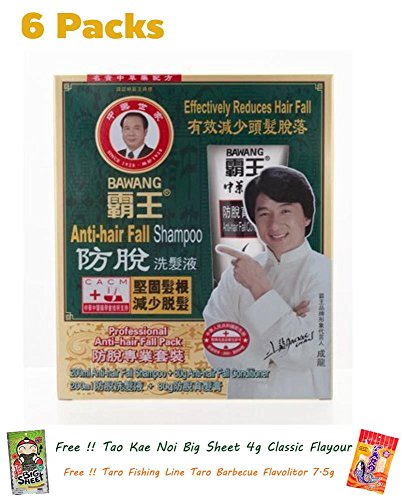 Buy 6 X Bawang Anti-hair Fall Shampoo Professional Full Pack /200 Ml ...