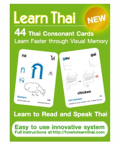 Buy Learning Thai Language 44 Thai Consonant Cards Learn to Read and ...