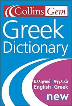 Collins Gem Greek Dictionary Grek, English English, Greek: Harper ...