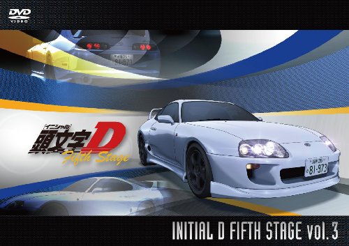 Initial D Fifth Stage - amaregulations
