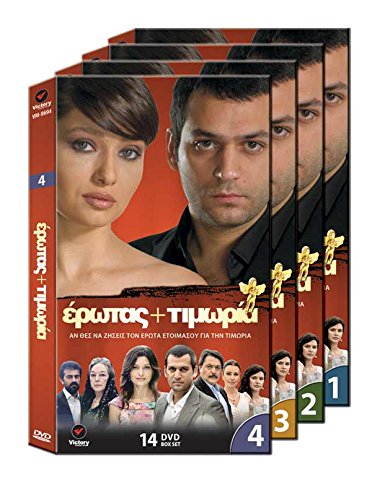 Greek Movies Series Erotas Kai Timoria|Film~HD Watch! - ringderpo-mp3