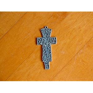 King Arthur And The Burial Cross | Serge Book Review