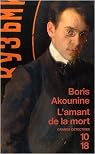 L'amant de la mort - Boris Akounine - Babelio